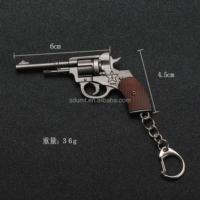 Wholesale Metal Keyring Game Cool Toy Little Pendant Weapon Key Chain ...