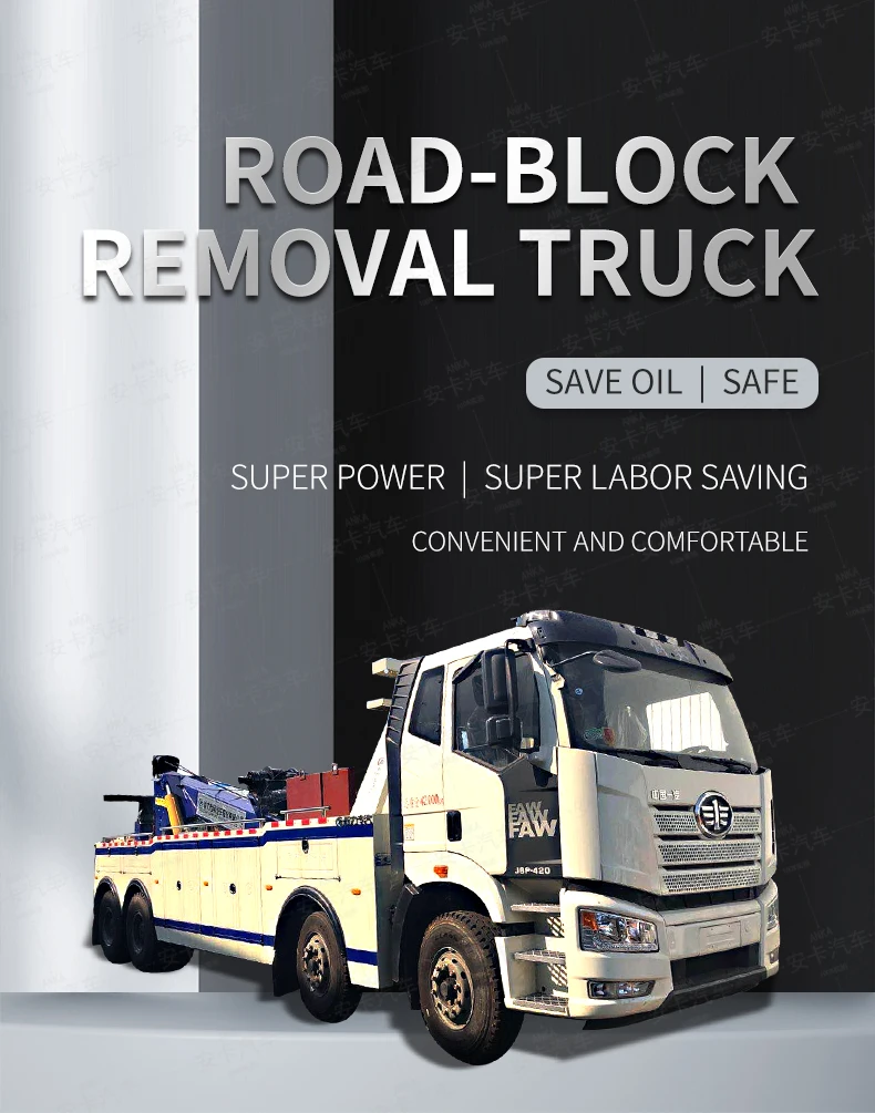 FAW Heavy Duty Wrecker Towing Truck with Hydraulic Crane Customized ...