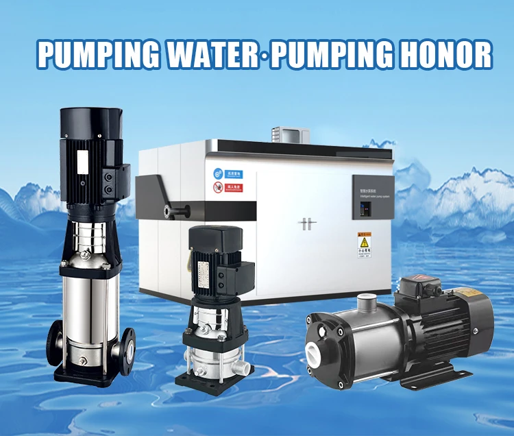 Feili Pump - High Pressure Centrifugal Pump for Industrial Use