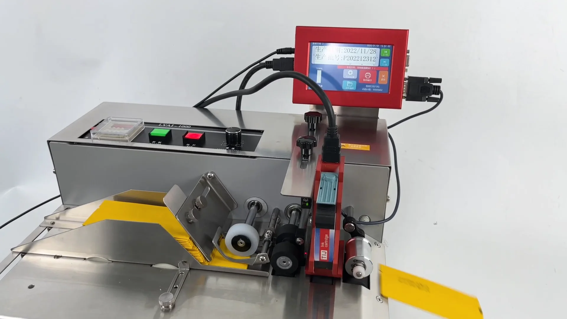 Hot Sale Paging Machine Paper Code Machine For Cards Food Packaging ...