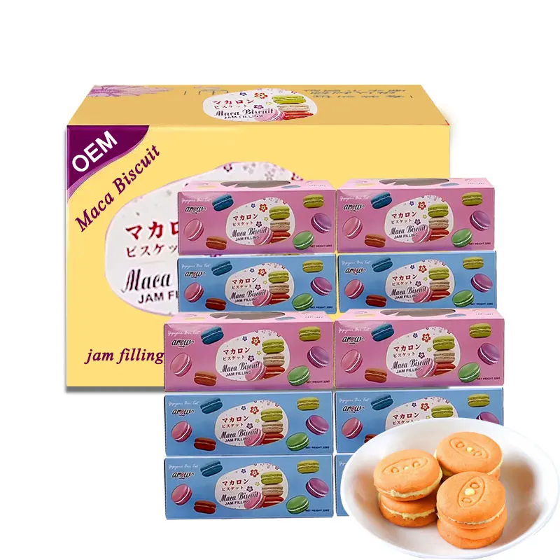 Small Round Carton of Sandwich Cookies - Sweet & Creamy