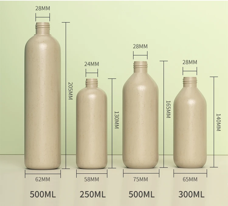 Eco Cosmetic Packaging - Biodegradable Bottles with Bamboo Pump