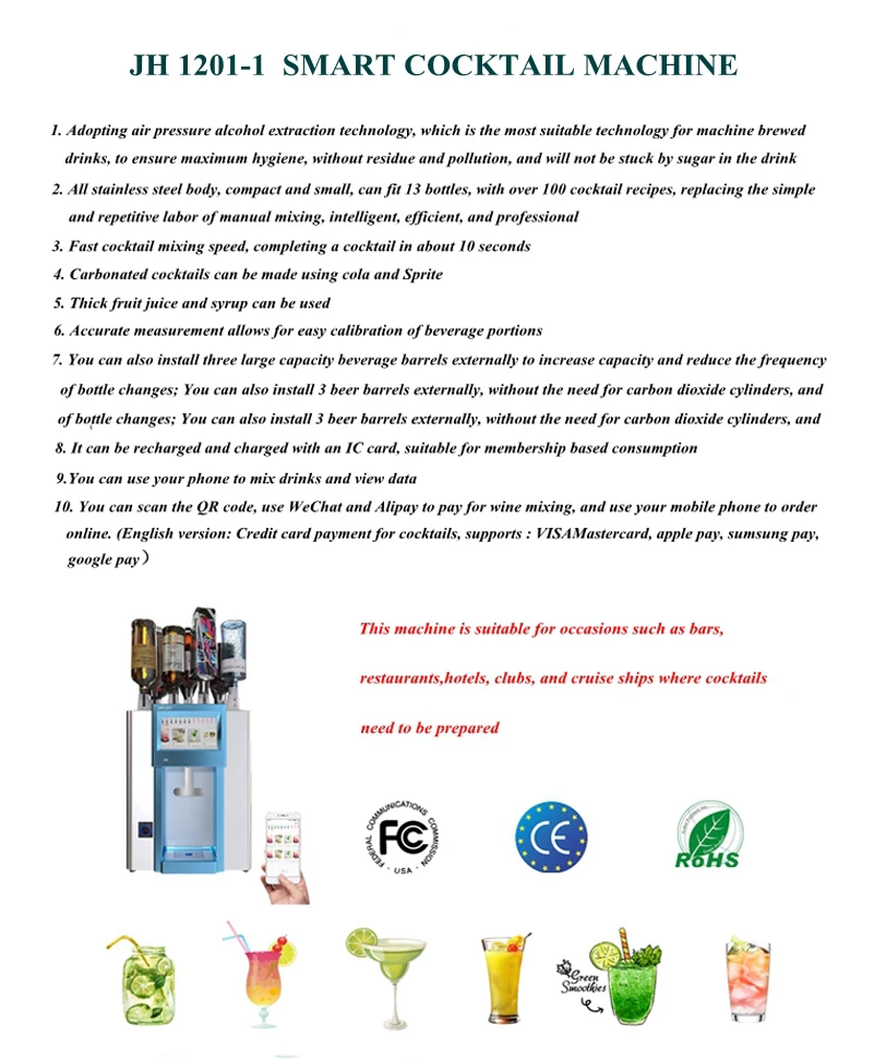 Smart Cocktail Vending Machine for Drinks & Smoothies