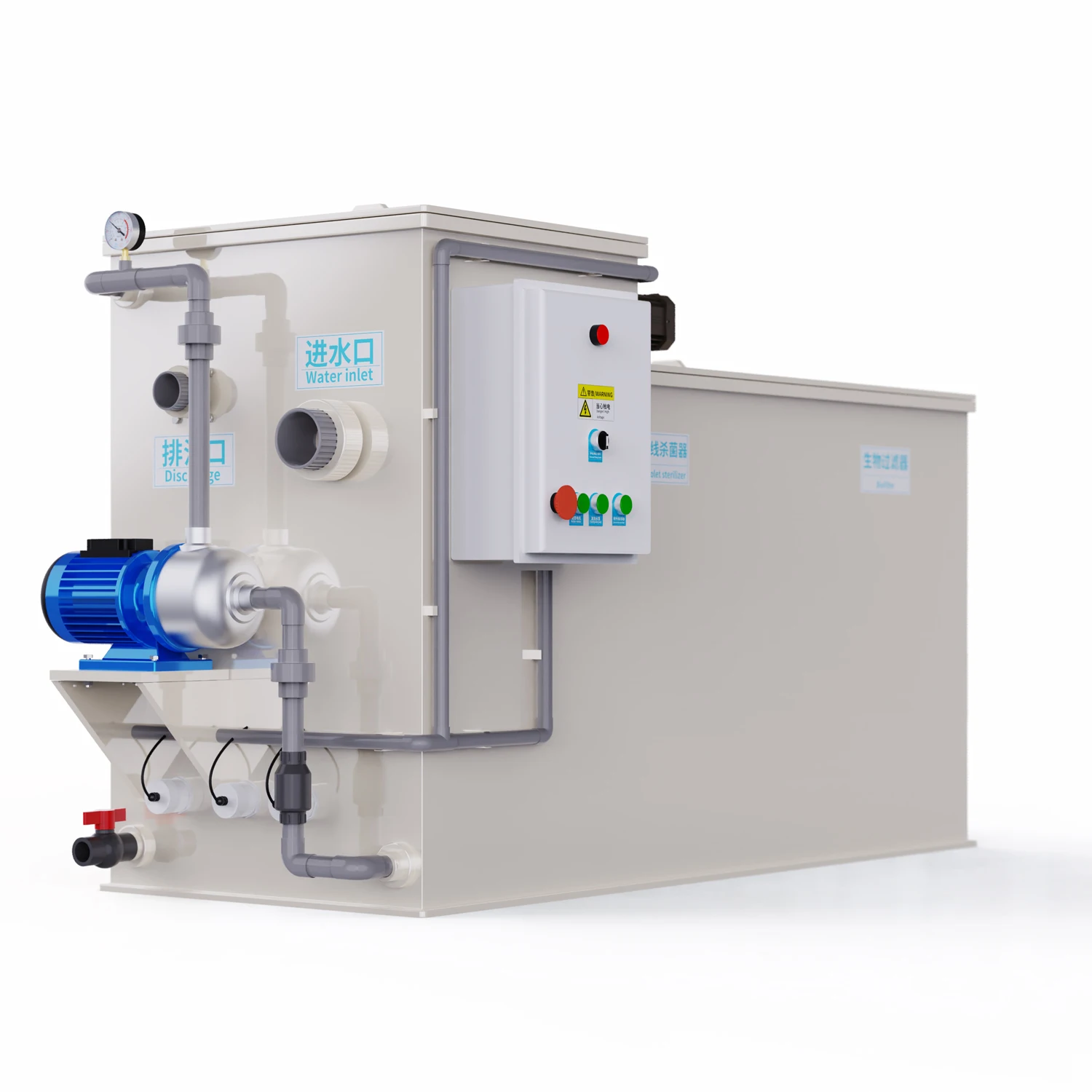 Ras Shrimp Farming Aquaculture System - Efficient & Durable