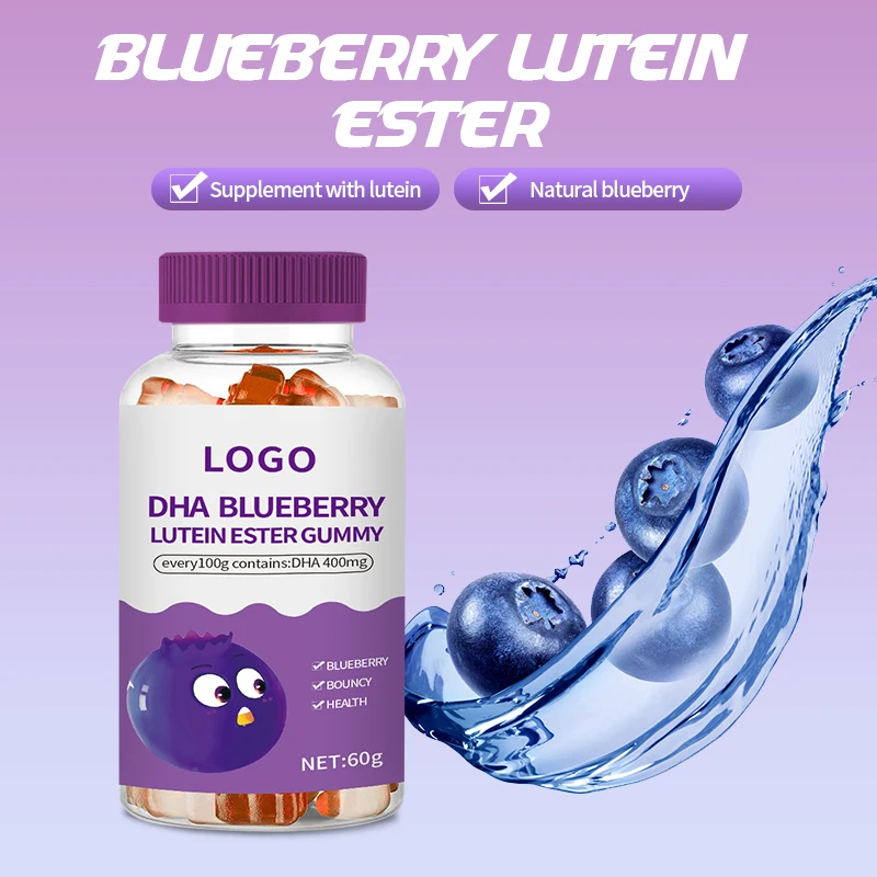 Halal Oem Healthcare Supplement Vegan Gummy Candy Protecting Eyesight ...