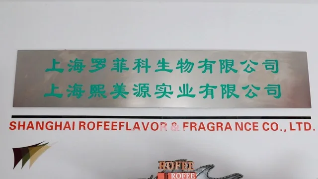 Company Overview - Shanghai ROFEE Industry Co., Ltd.
