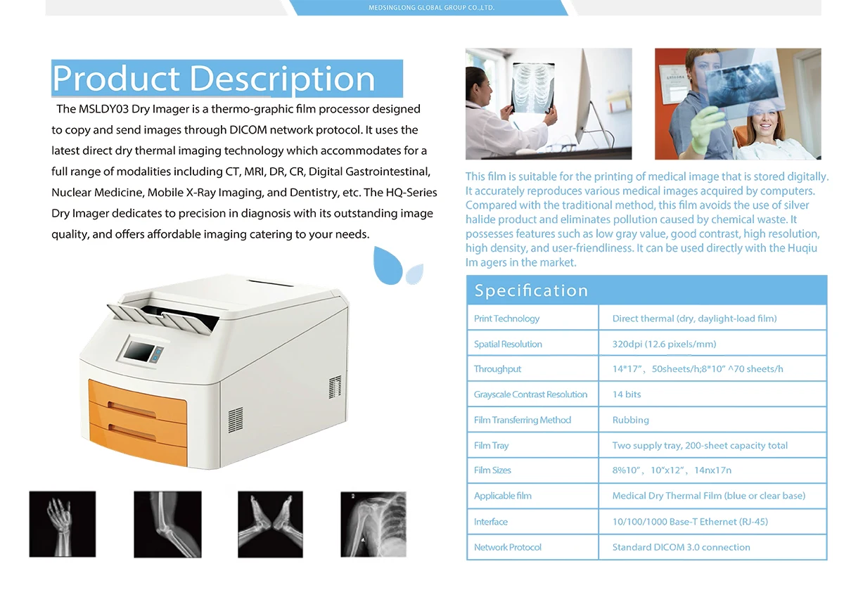 Dry Thermal Medical X Ray Film Printer - High Efficiency