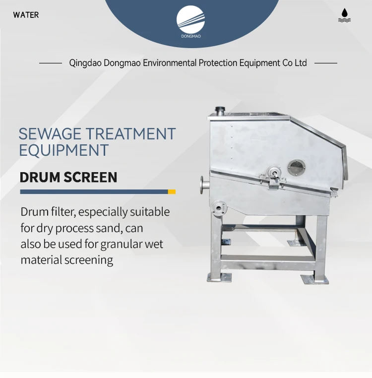 Rotary Drum Filter Waste Water Wedge Wire Screen Filter Automatic ...