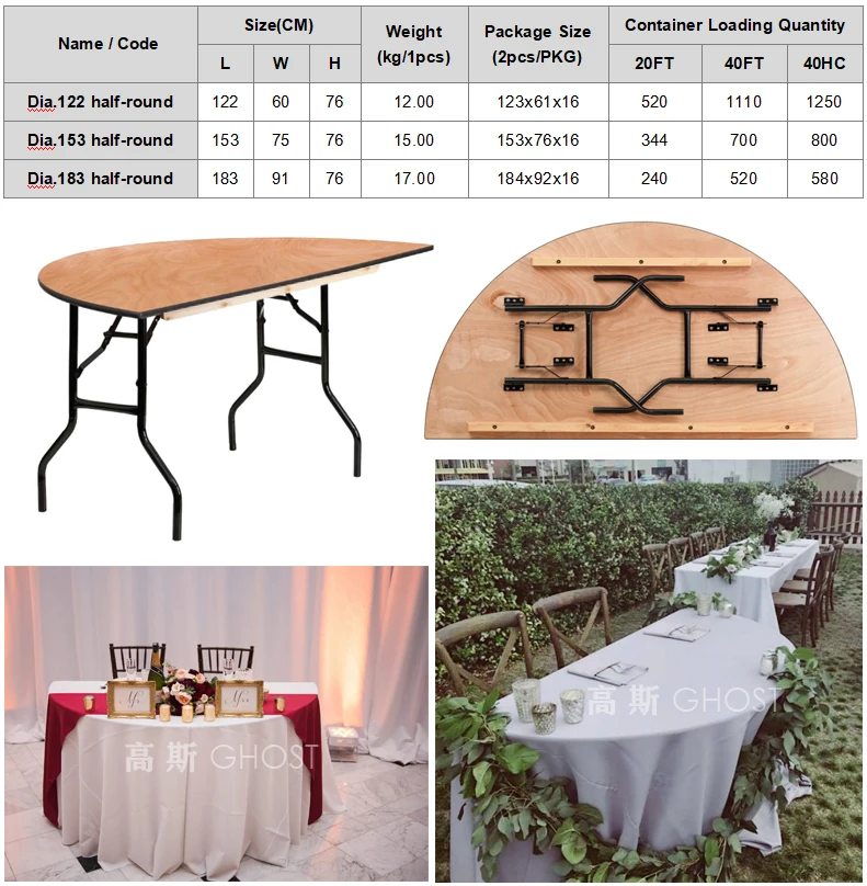Aluminum Edge Wooden Outdoor Event Tables Wood Wedding Folding Tables ...