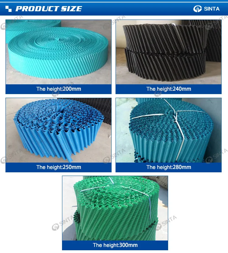 PVC Film Fill for Industrial Cooling Towers - Durable & Efficient