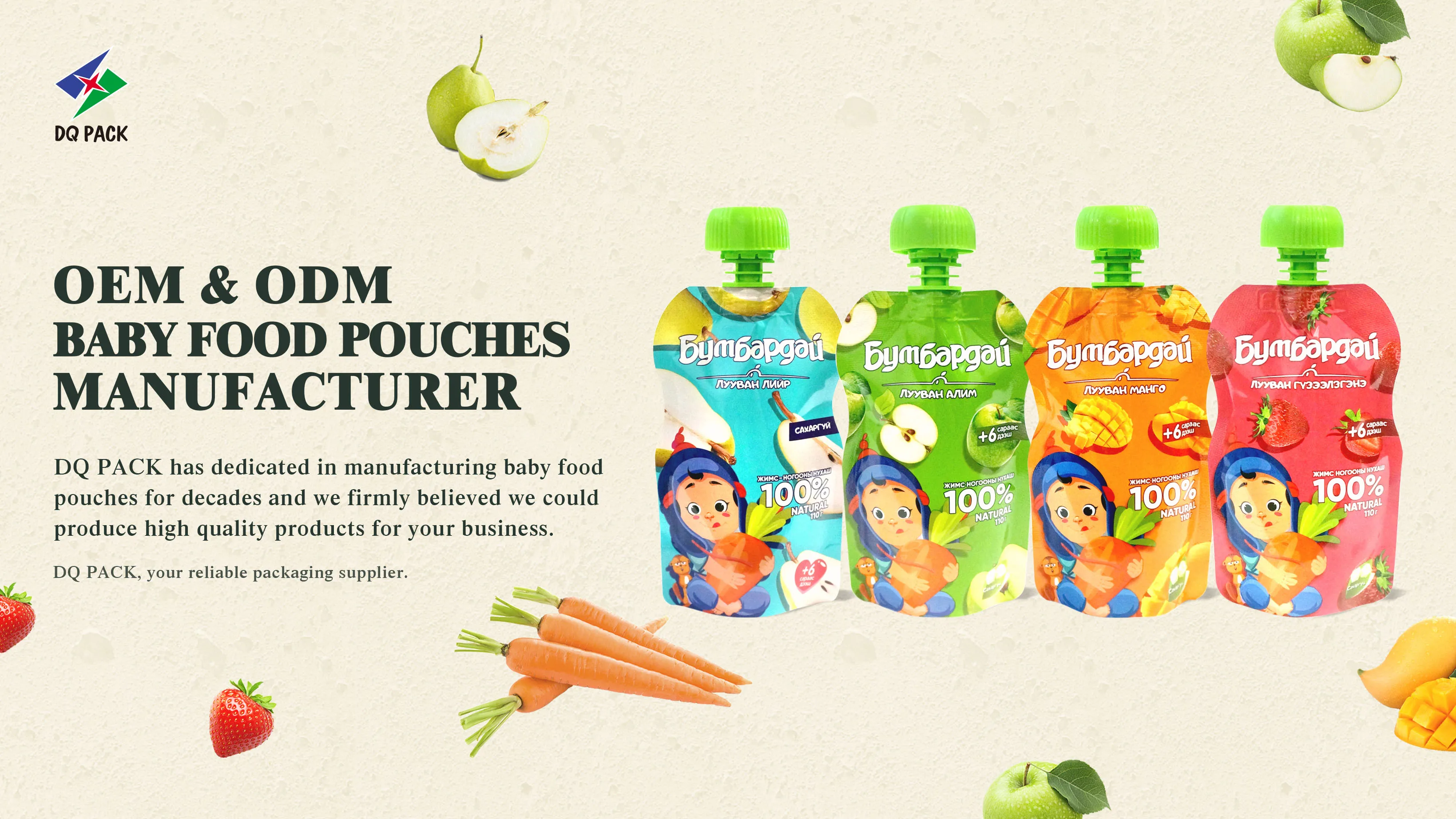 Stand Up Pouch Doypack With Corner Spout From Chaoan Danqing Printing ...