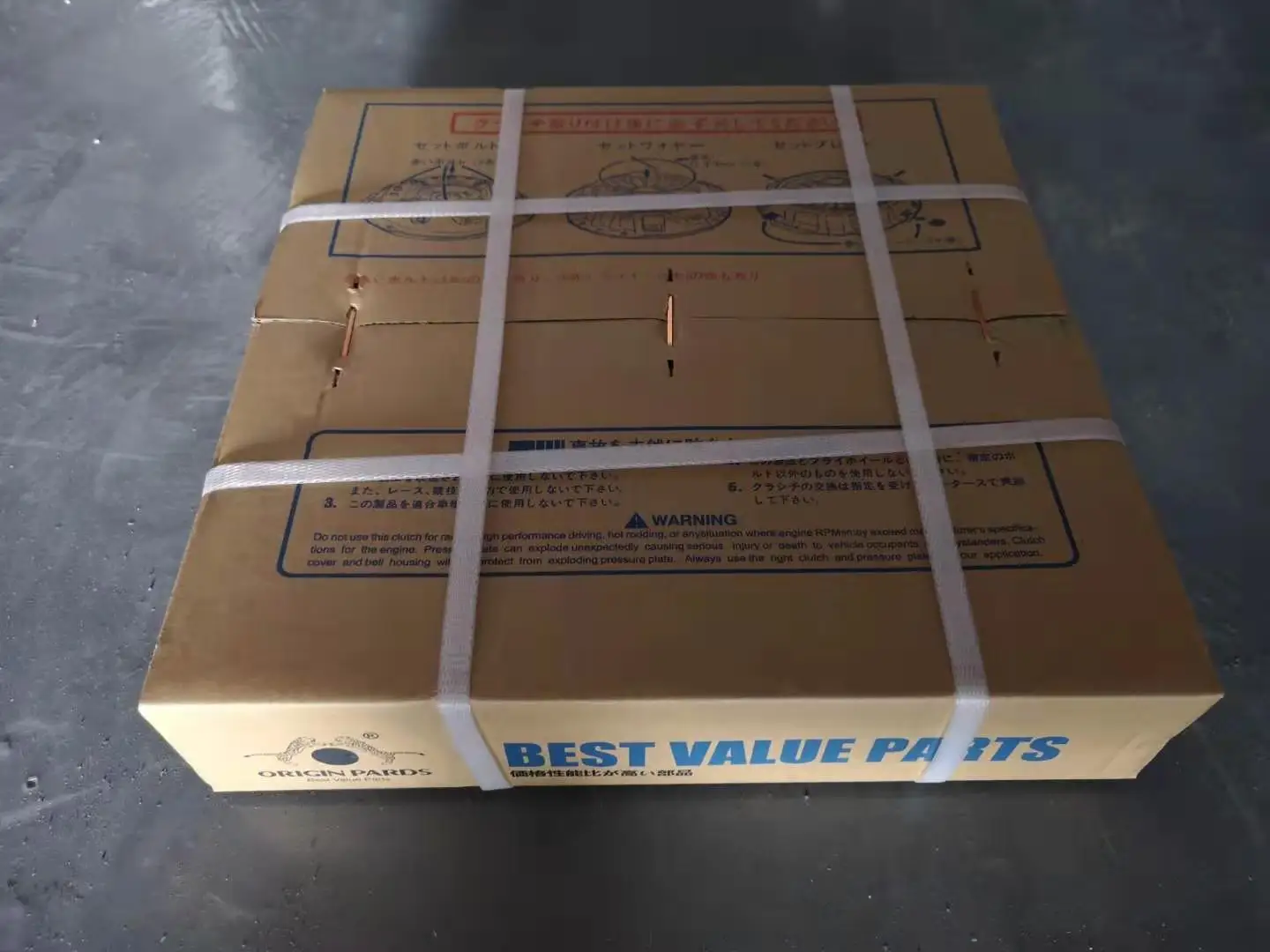 380 Mm Kupplung Abdeckung 1312203742 Anzug 6hk1 6sd1 Motor Fvr Fvz ...