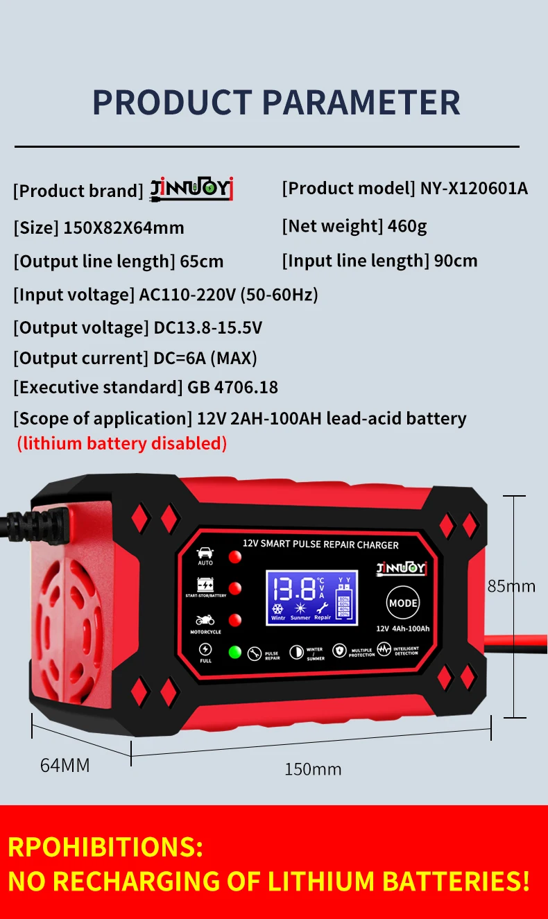 JINNUOYI 12V Car Battery Charger - Smart Pulse Maintainer