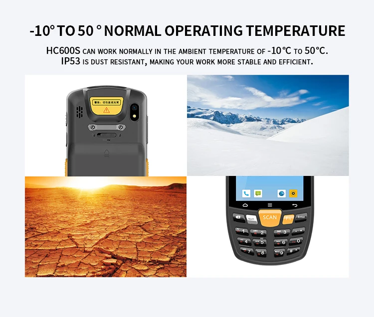 New Android 12 NFC Industrial PDA Barcode Scanner Portable Mobile ...