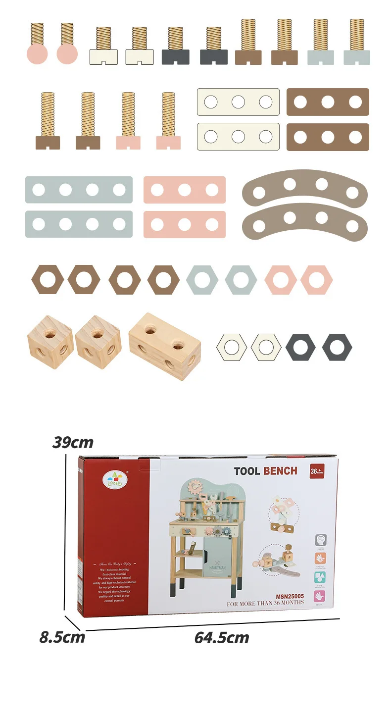 Large Particle Interlocking Screw Wooden Gear Building Kit for ...