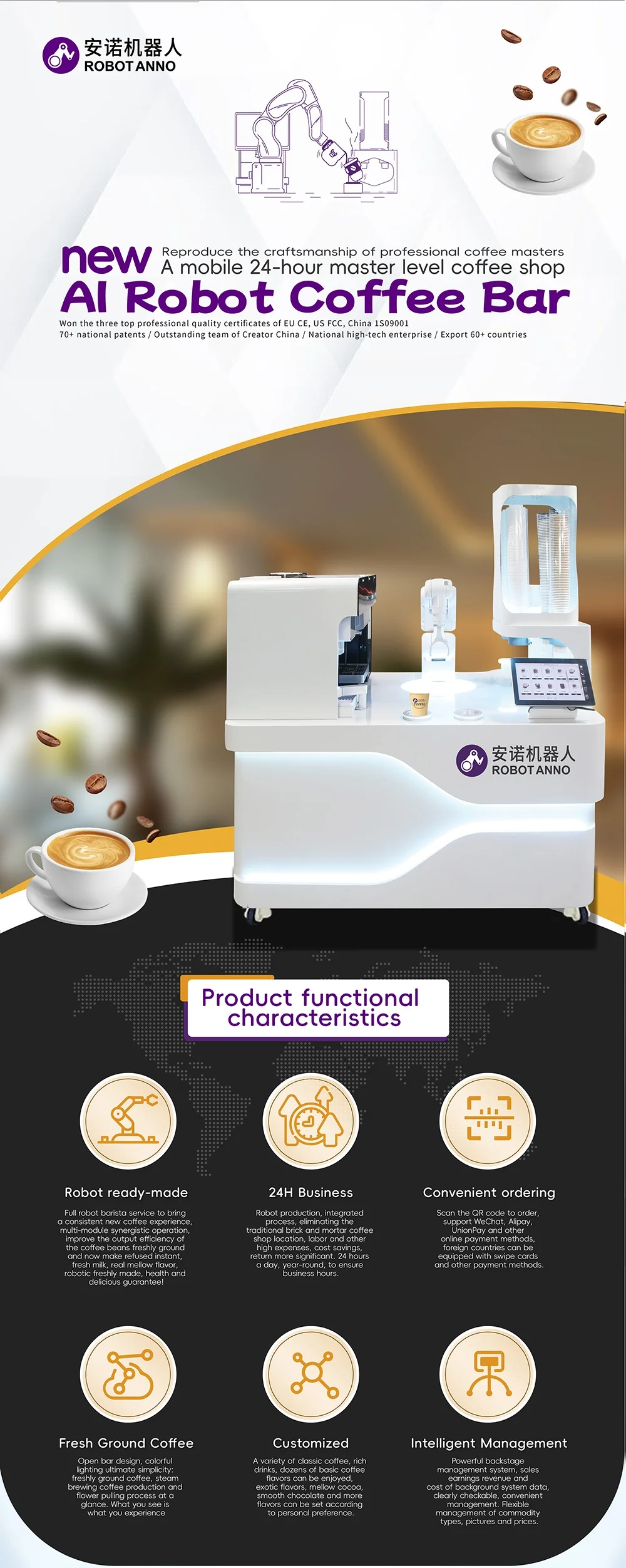 AI Robot Automatic Coffee Latte Art Vending Machine Hot and Cold Ground ...