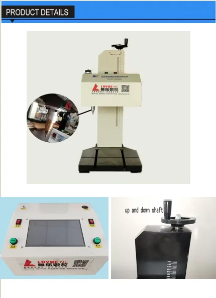 High Depth Desktop Electric Marking Machine Engraving Machine For ...