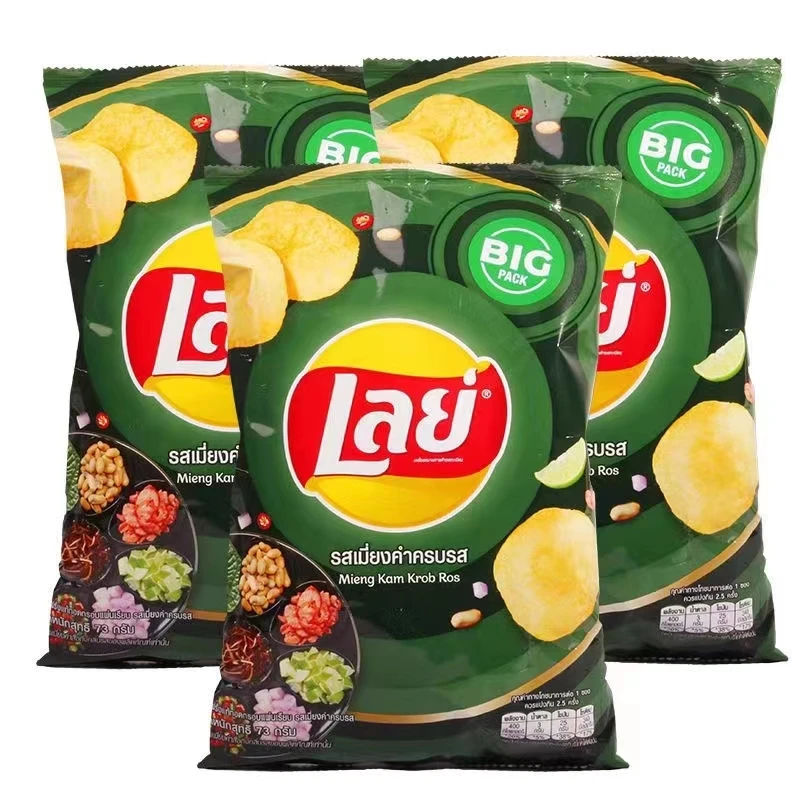 Thai Double Cheese Flavor Burger Flavor Papaya Salad 42g Lays Potato ...