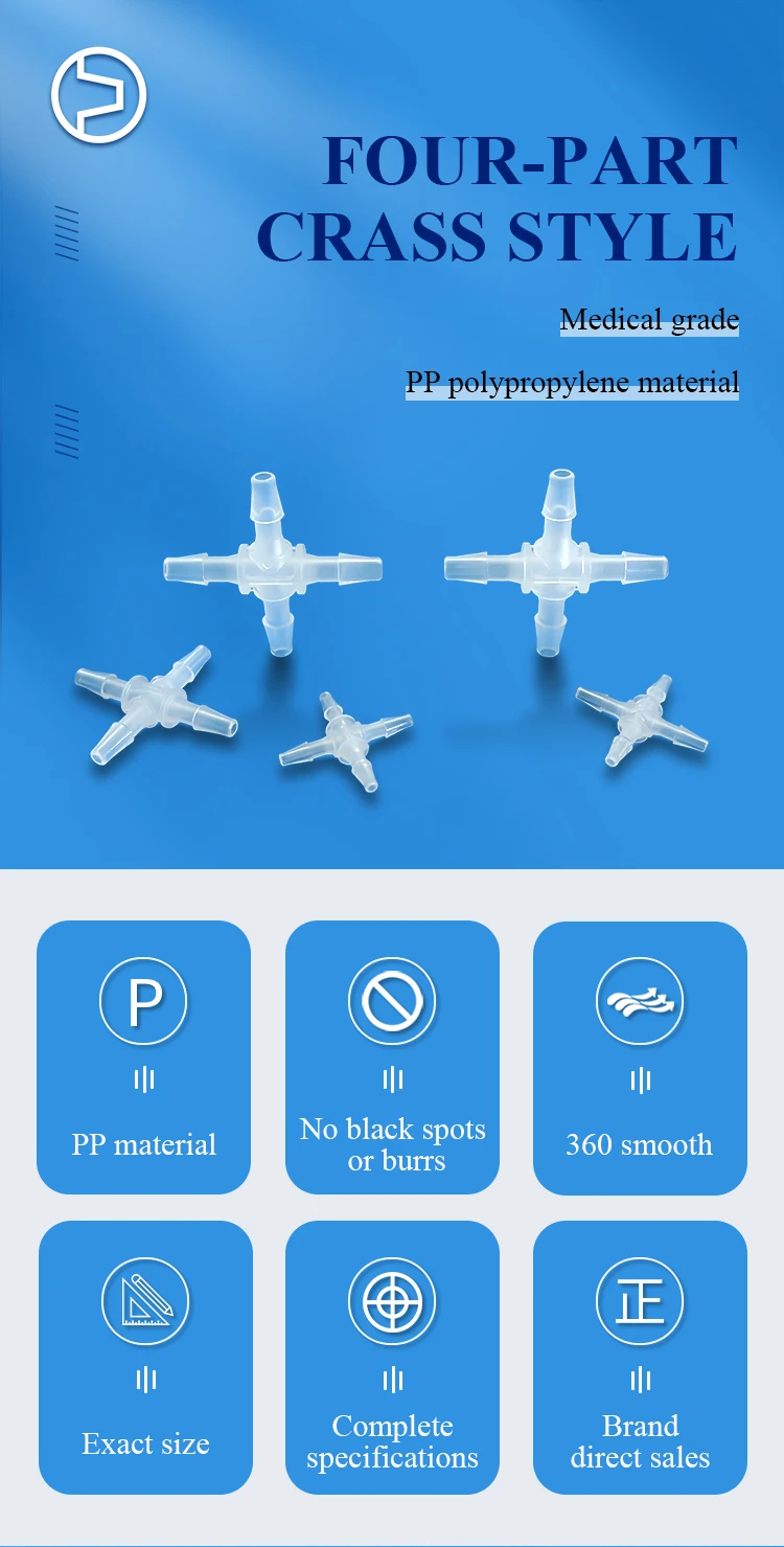 4 Ways Cross Tubing Barb Connector 4 Way Barbed Cross X Hose Tube ...