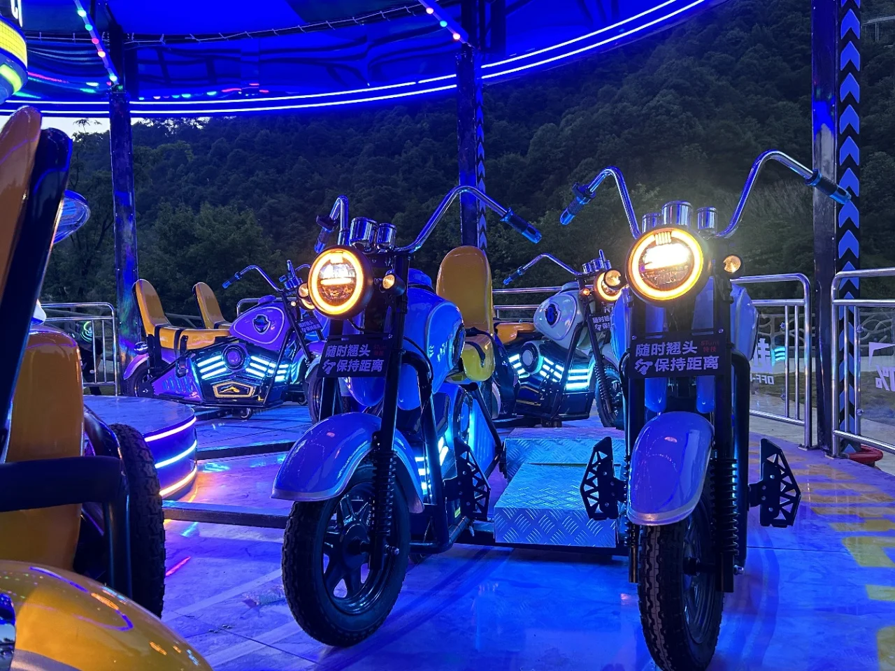 Luna Fairground Outdoor Adventure Fun Electric Motorcycle Carnival Ride ...