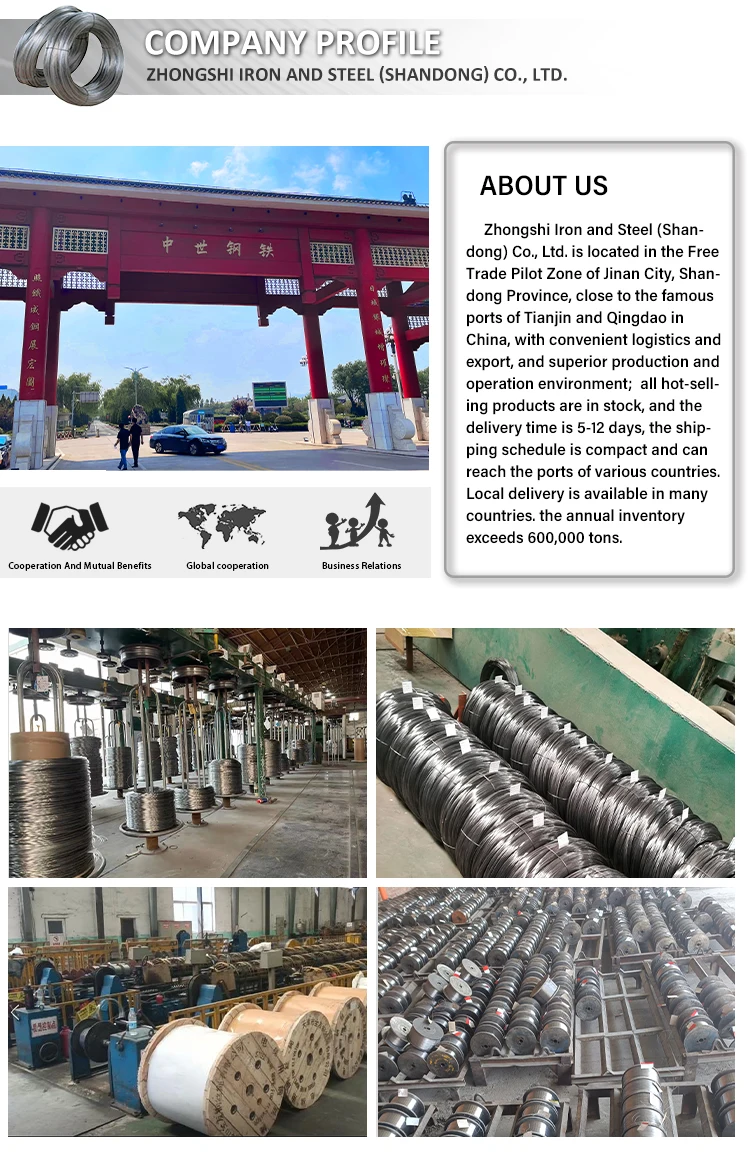 12.7mm Low Relaxation PC Strand - High Strength Steel Wire