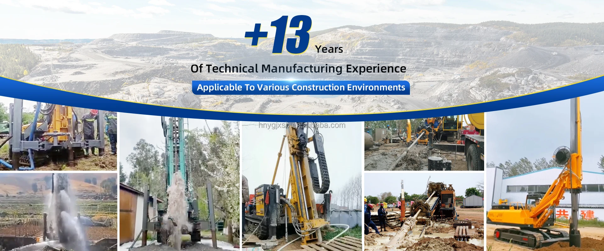 High Efficiency RC Drill Rig - 300m Depth Mineral Exploration