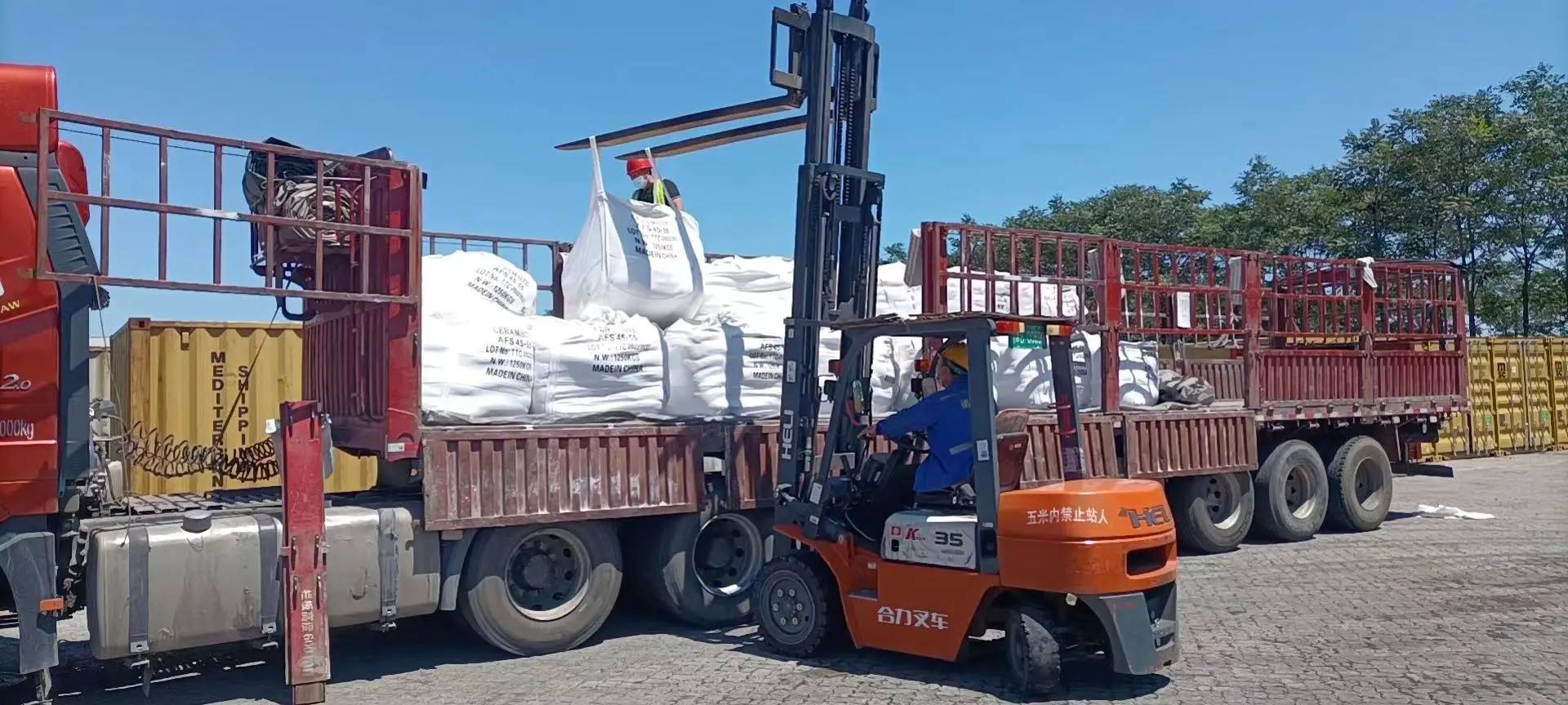 Fracturing Proppant Sand Hydraulic Fracturing Proppants For Oil And Gas ...