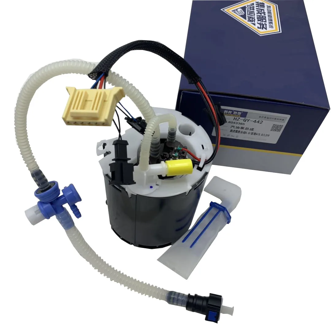 LR043385 Fuel Pump Assembly for Land Rover Range Rover Sport