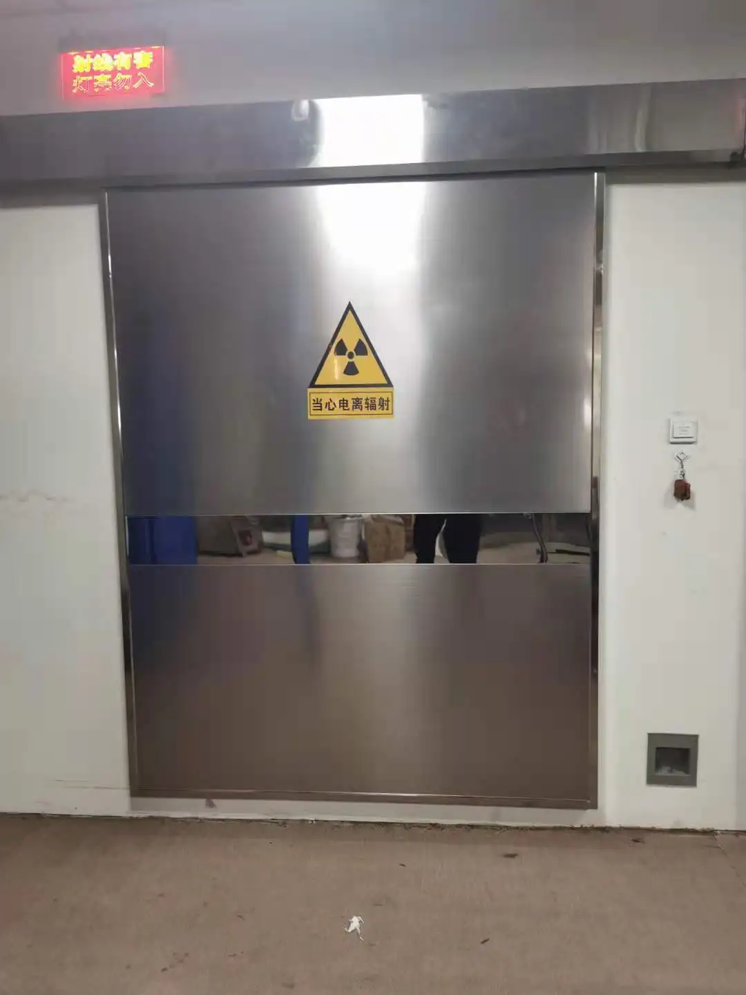 Hospital CT Scan Room Anti-Radiation Shielding Door - Lead Protection ...