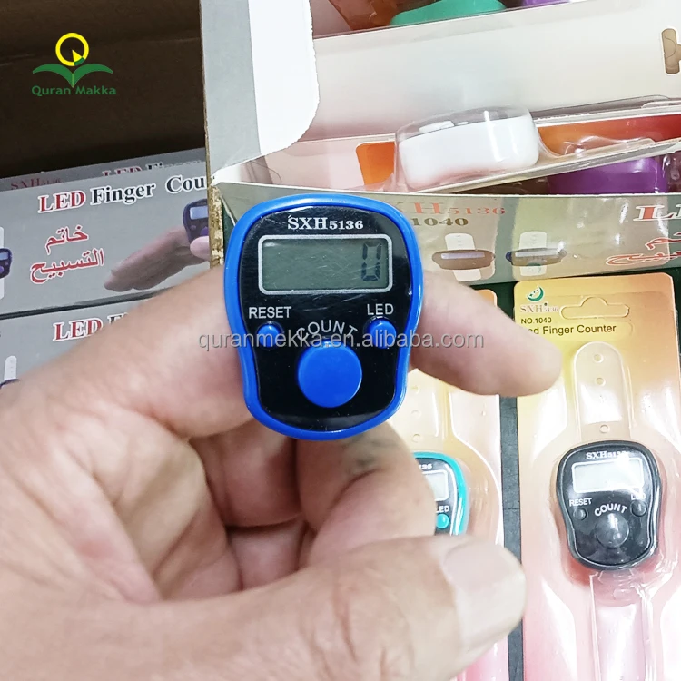 Sxh1040 Muslim Tasbeeh Ramadan Gift Islamic Electronic 6 Digit Led ...