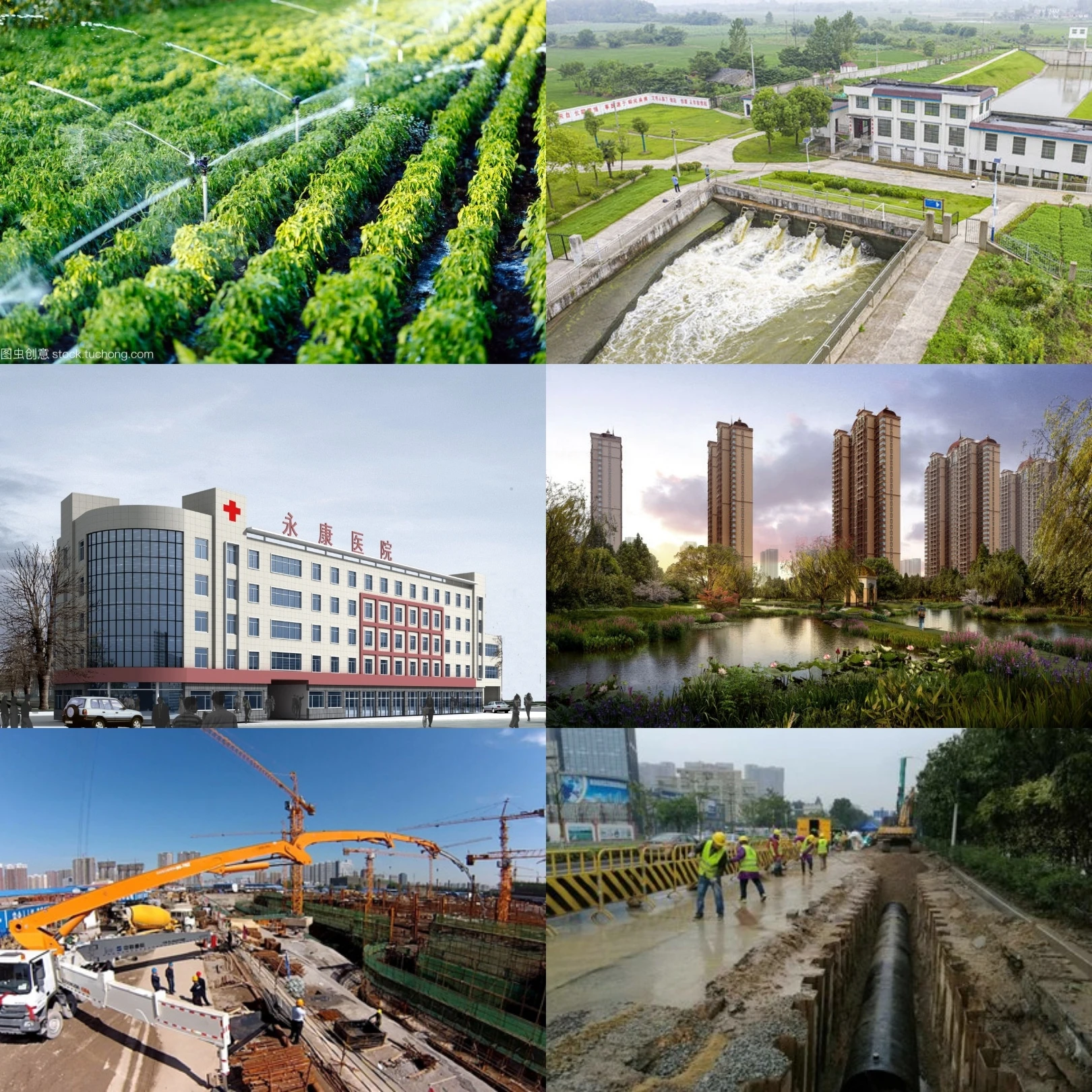 KAMA Agricultural Irrigation High Pressure Sludge Diesel Pumps