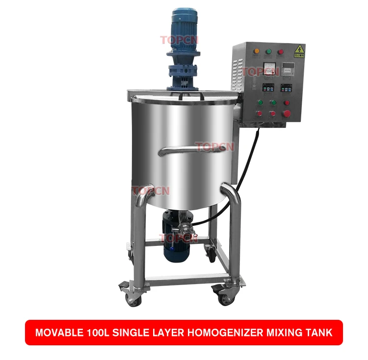 100L Single Layer Chemicals Making Production Equipment