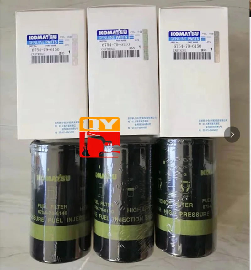 Genuine Brand New Excavator Oil Filter 600-319-5612 Cartridge Pc200-8 ...