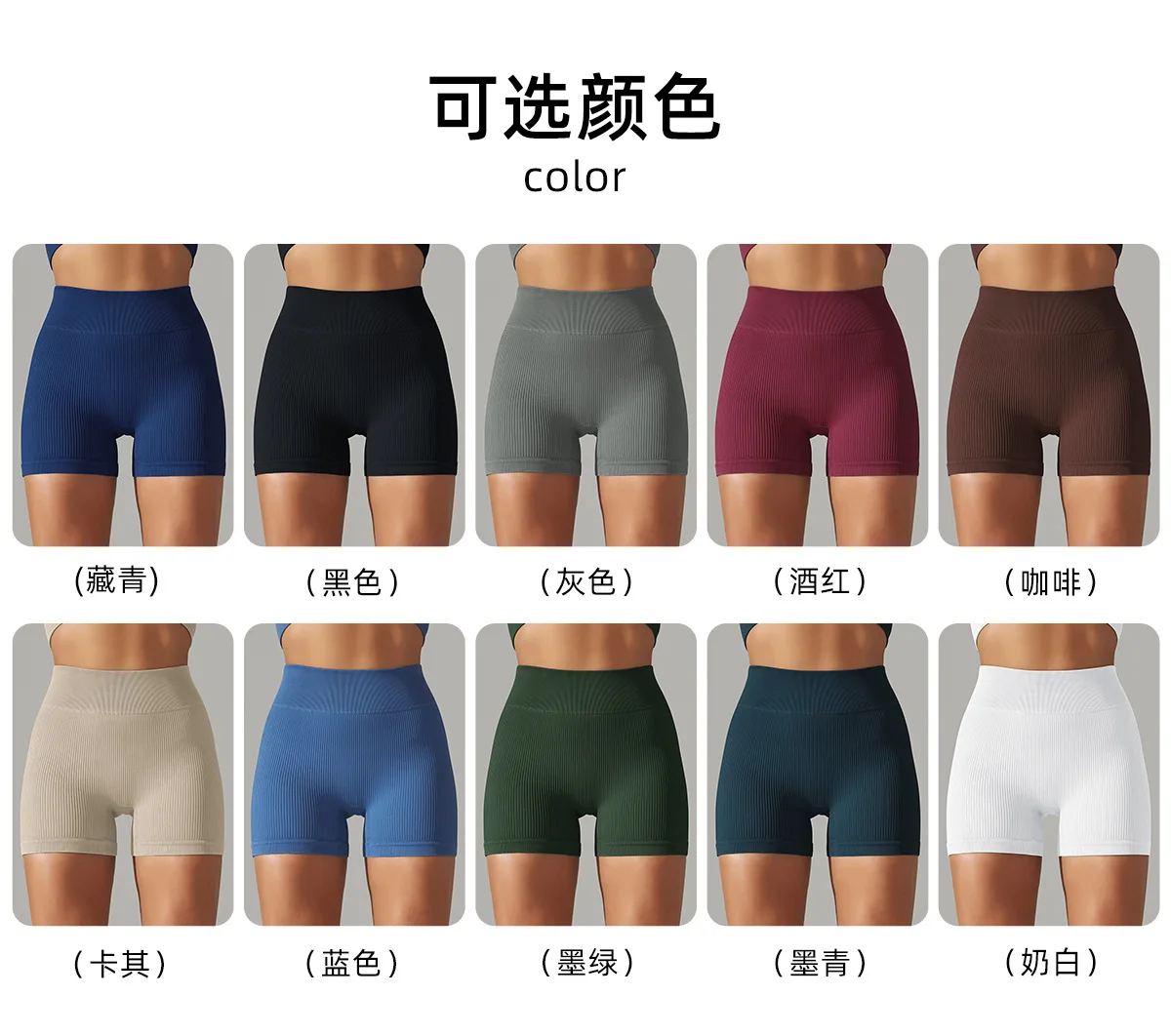 2023 New Seamless Yoga Clothes Set With Bouncy Fabric Women Long Sleeve