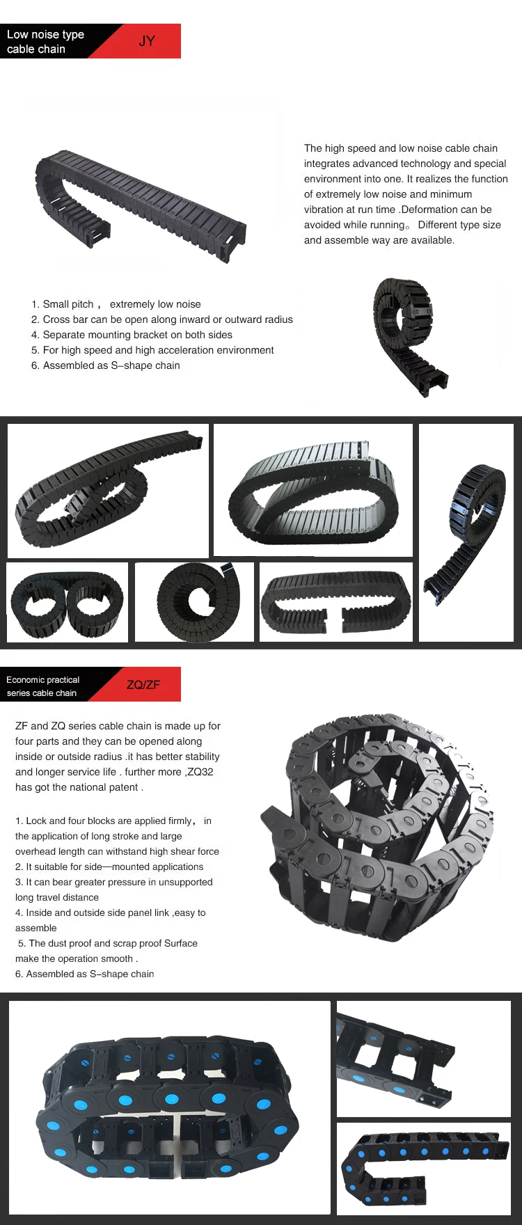 Customizable Flexible Plastic Cable Carrier Cable Drag Chain Guide ...