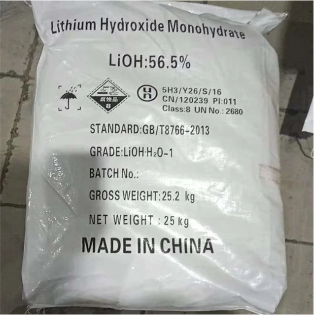 Lithium Hydroxide Monohydrate Lioh.h2o [industrial Grade] [56.5%] Cas ...