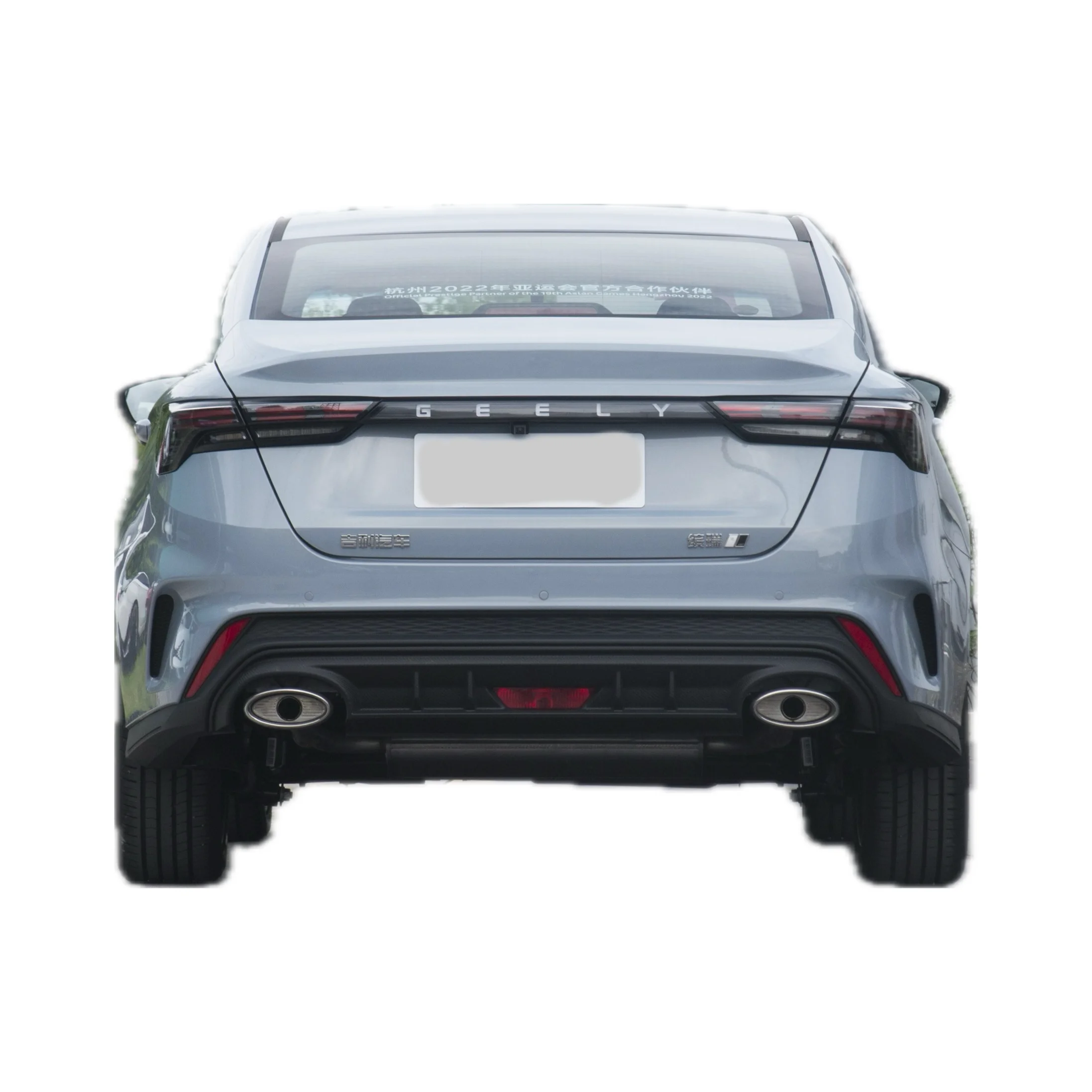 Geely Binrui Cool 2023 New1.5t Dct Car For Sale - Buy Gesoline Car,1.5t ...