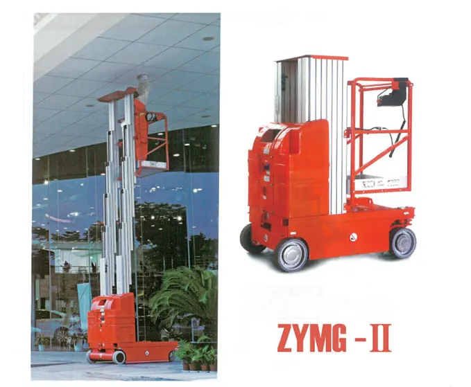 Self Propelled Small Lift Electric Powered Vertical Lift Aluminum Alloy ...