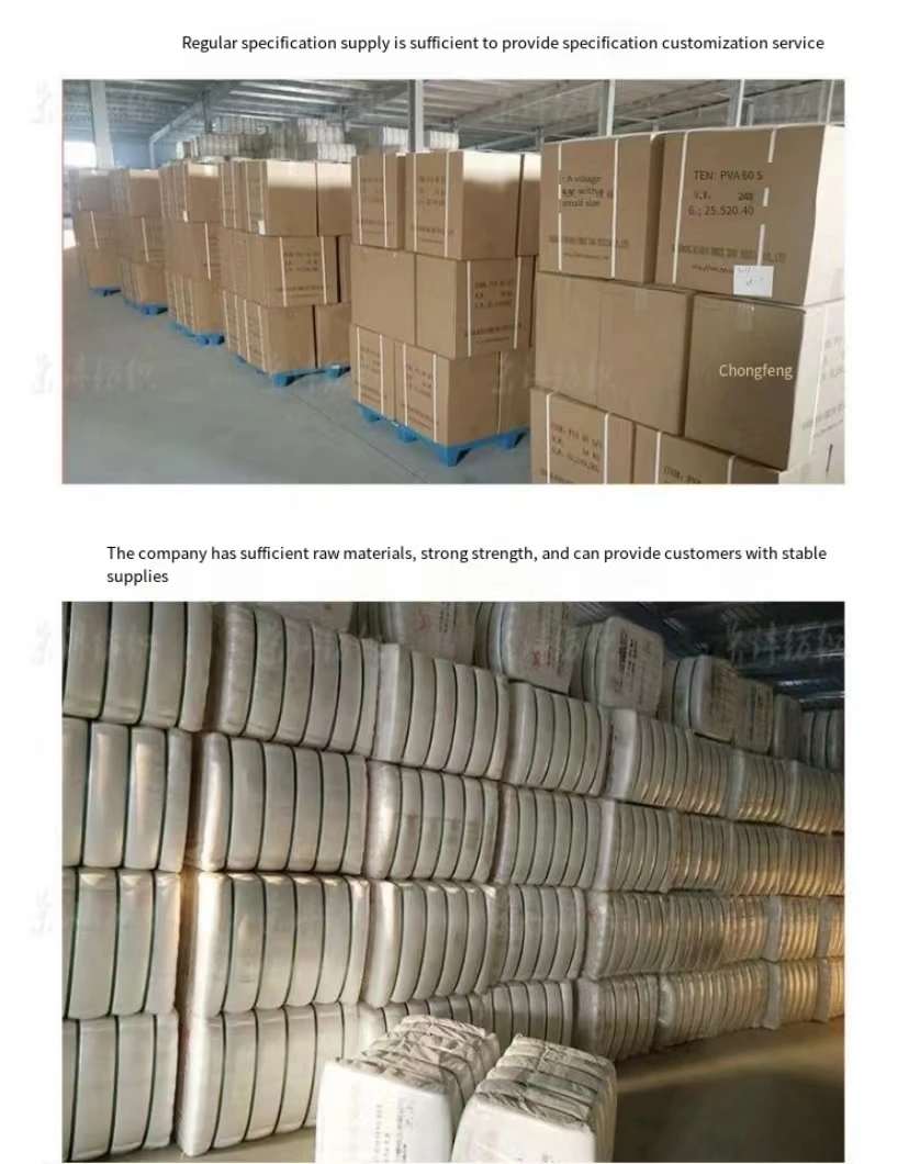 High Strength Pva Fiber To Improve The Strength Of Wall Insulation ...