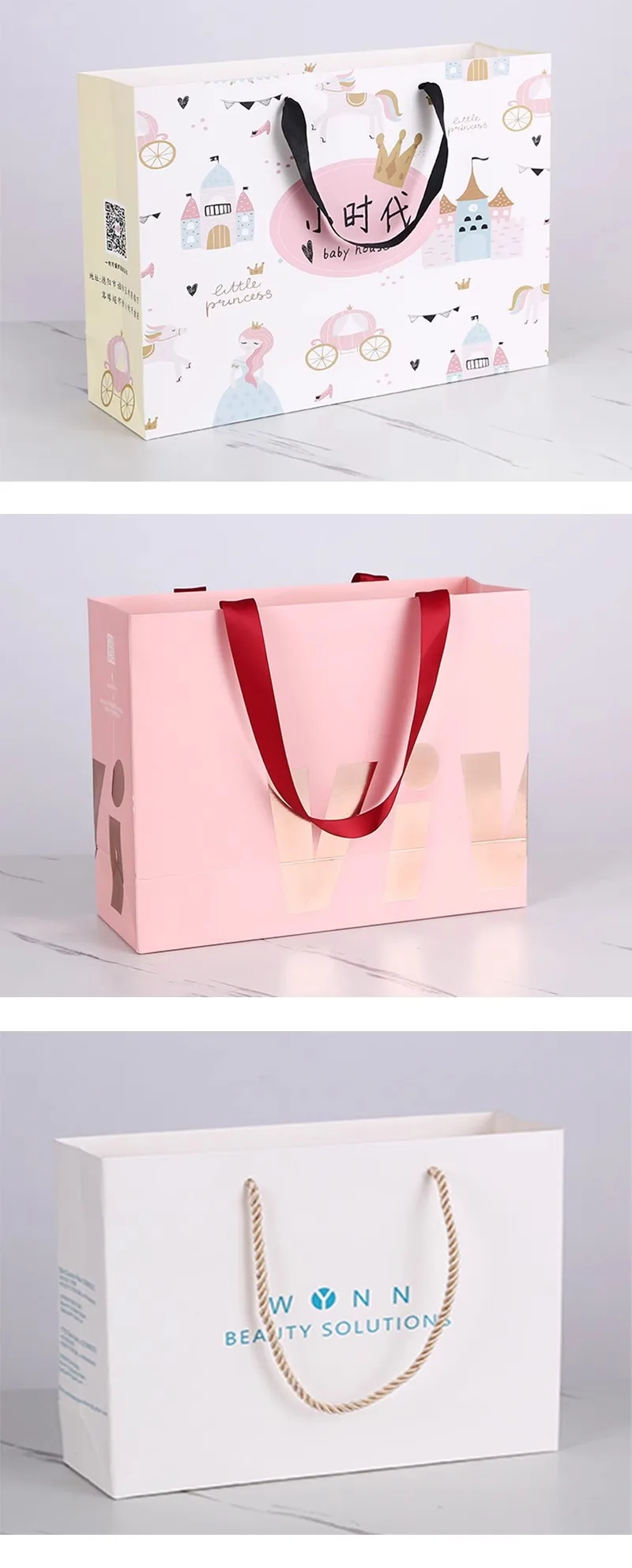 Customized Logo Design Luxury Paper Bag Gift Packaging