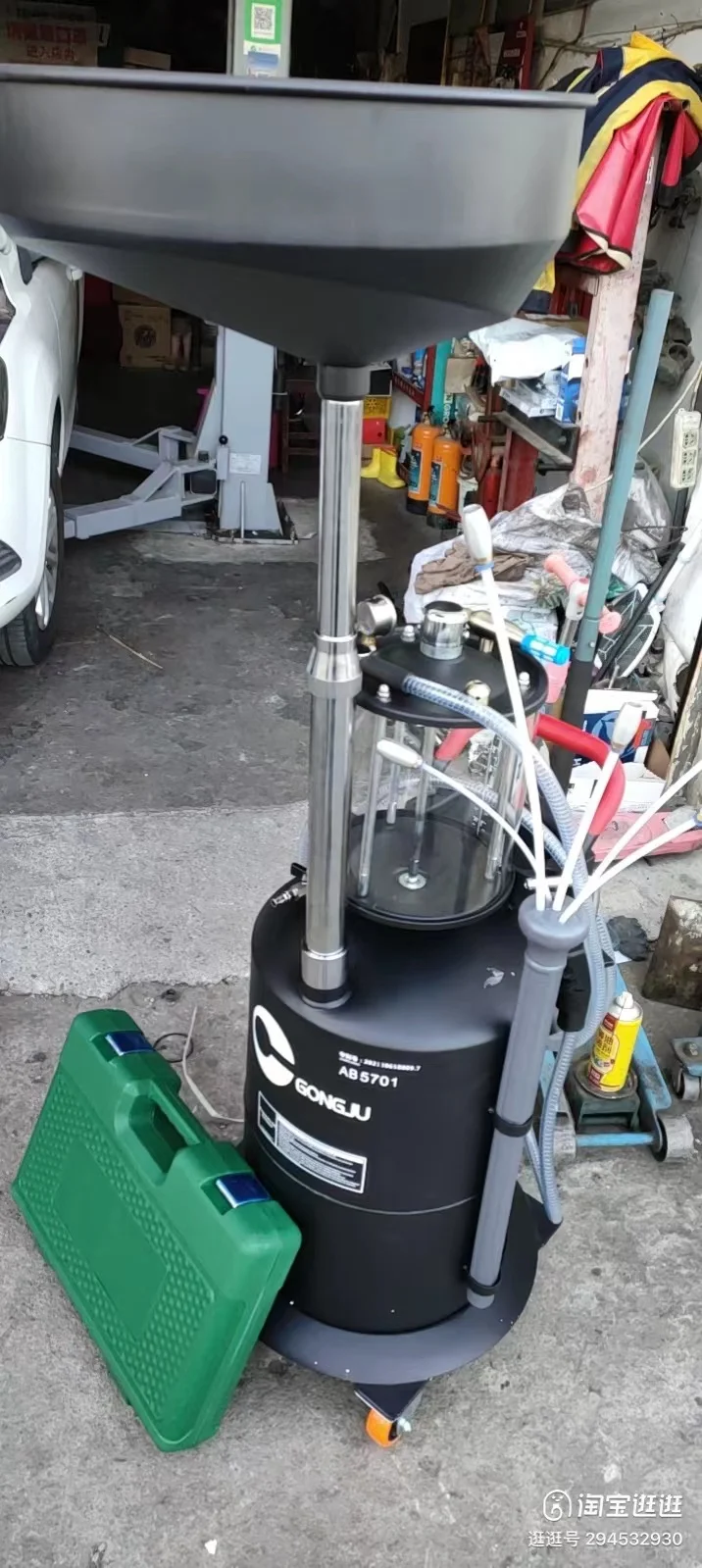 Luxury Oil Changer 80L Oil Drainer Pneumatic Luxury Oil Extractor ...