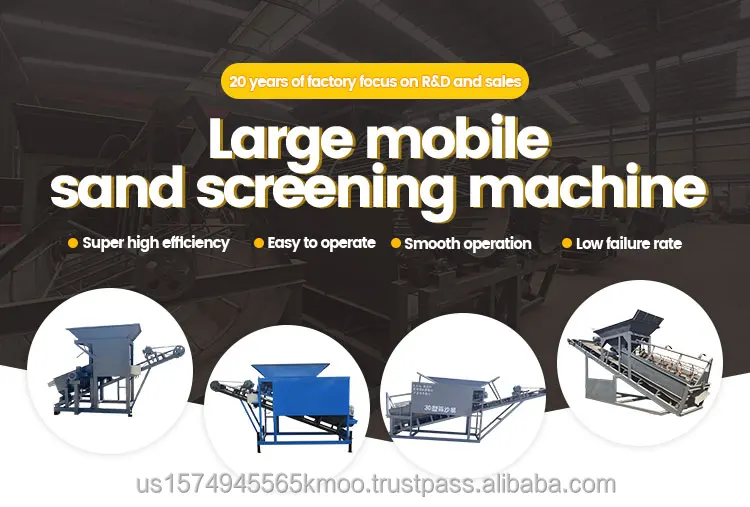 Quartz Sand Sifter Vibrating Screen Ore Separator Machine with Engine ...