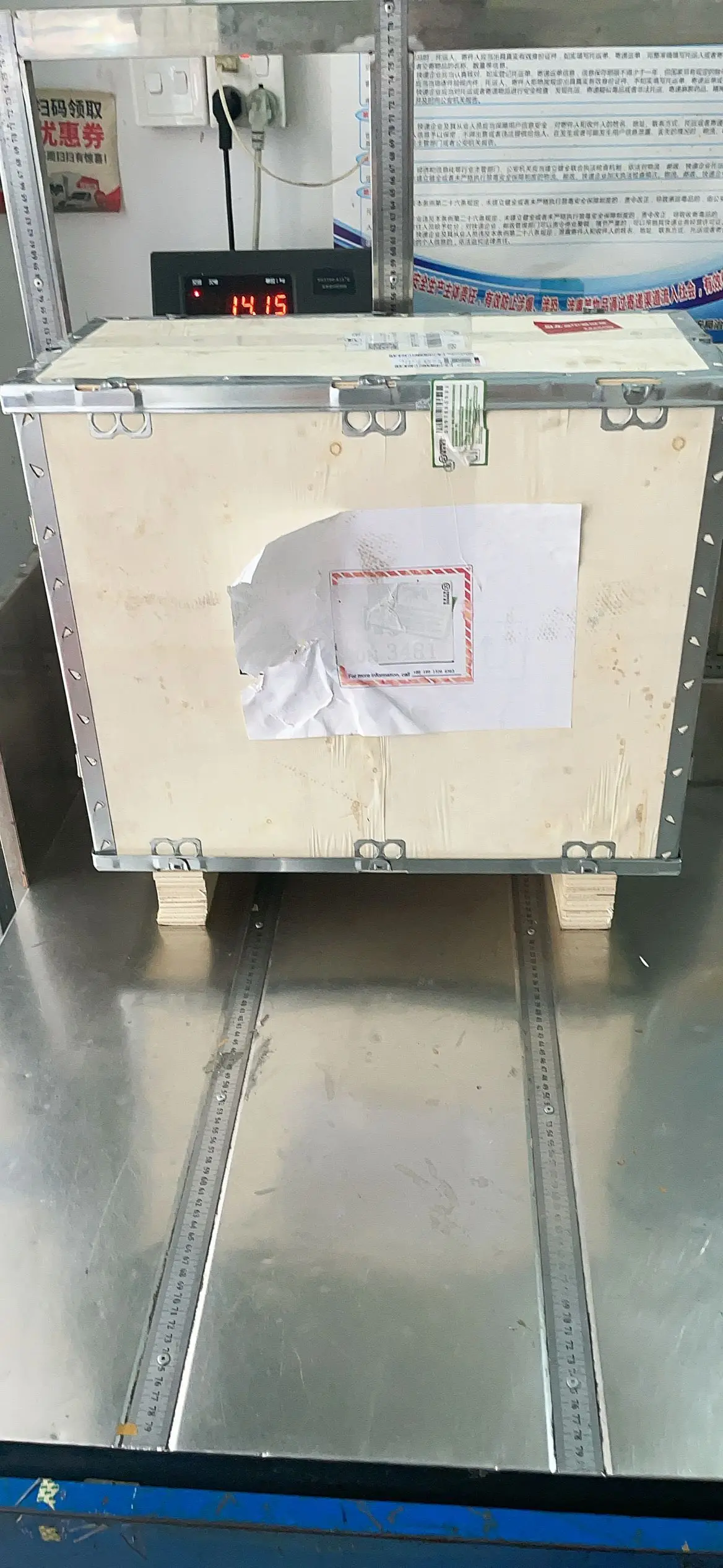 Dw-ex7000 Handheld Xrf Mineral Analyzer Fast Sdd Detector Xrf Analyzer ...