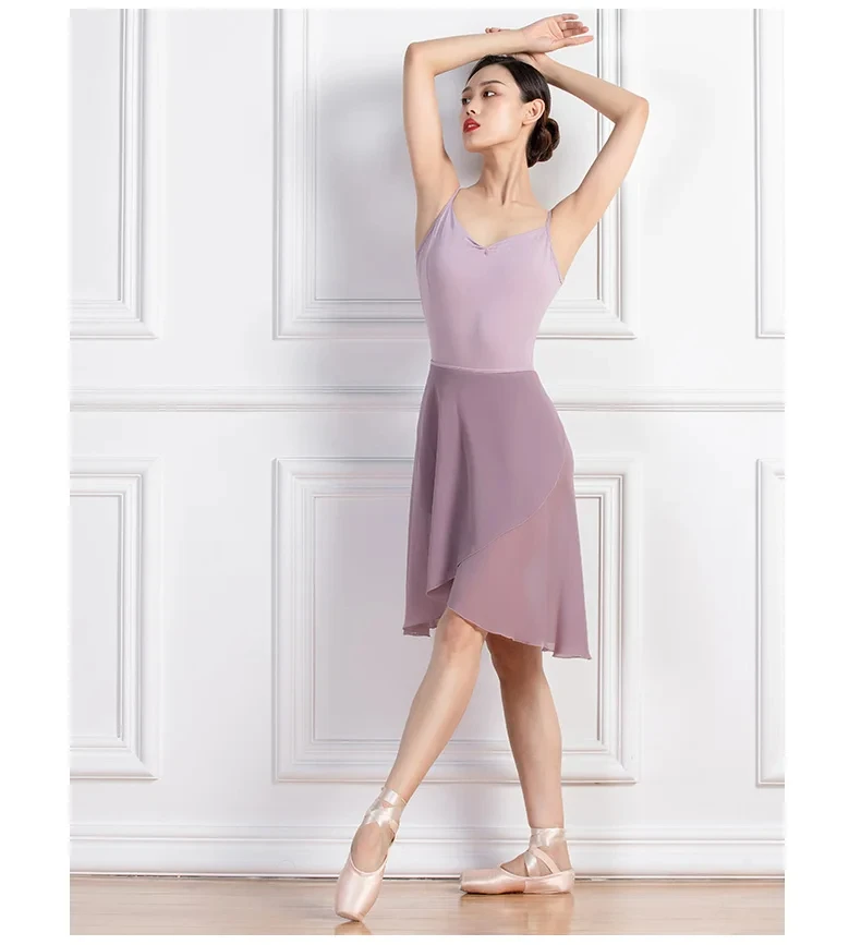 Adult Female Practice Ballet Poncho Skirt - Performance Training Dance Wear