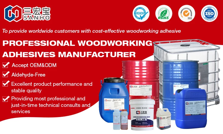 High Quality Vinyl Acetate Copolymer Emulsion EVA/VAE