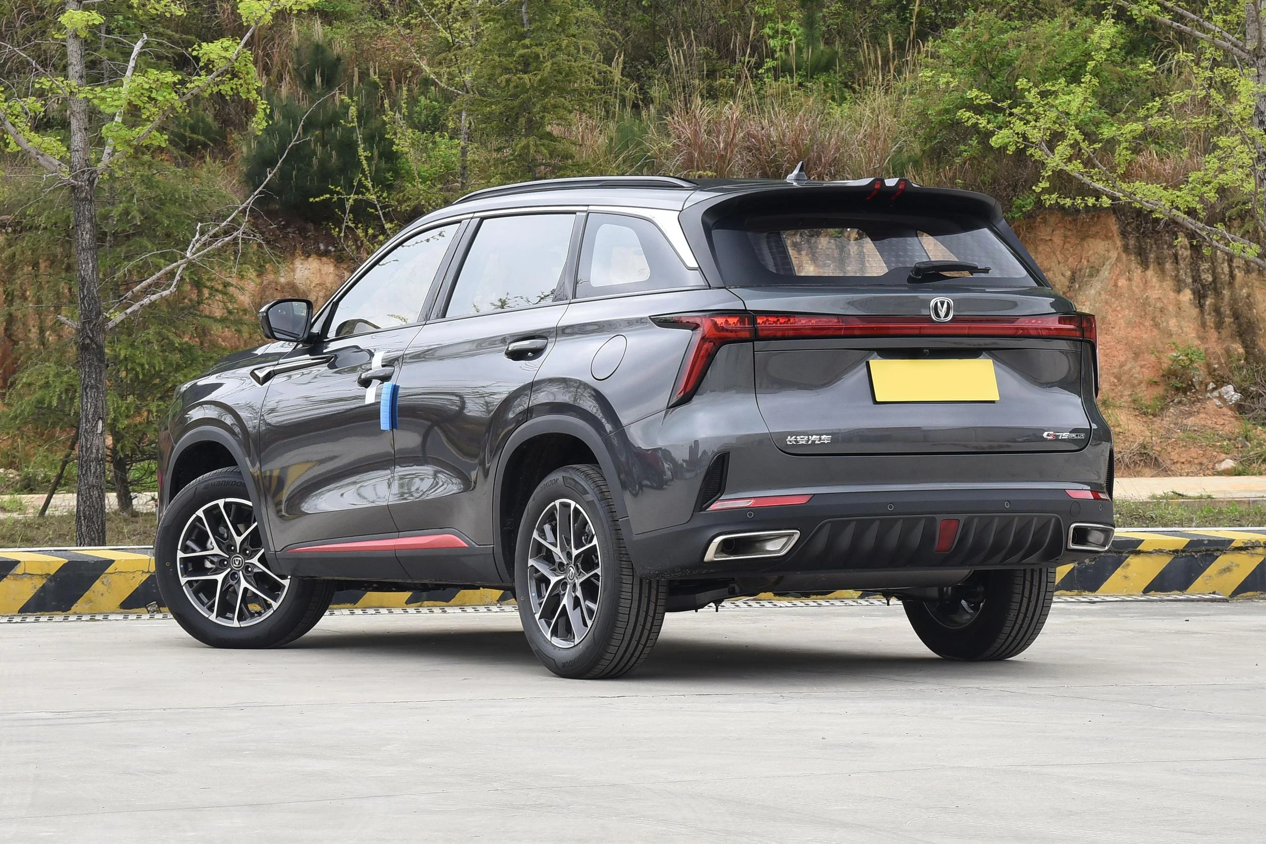 Changan Cs75 Plus 2023 Cs35 Cs55 New Cars 2024 Autos China Cheap ...