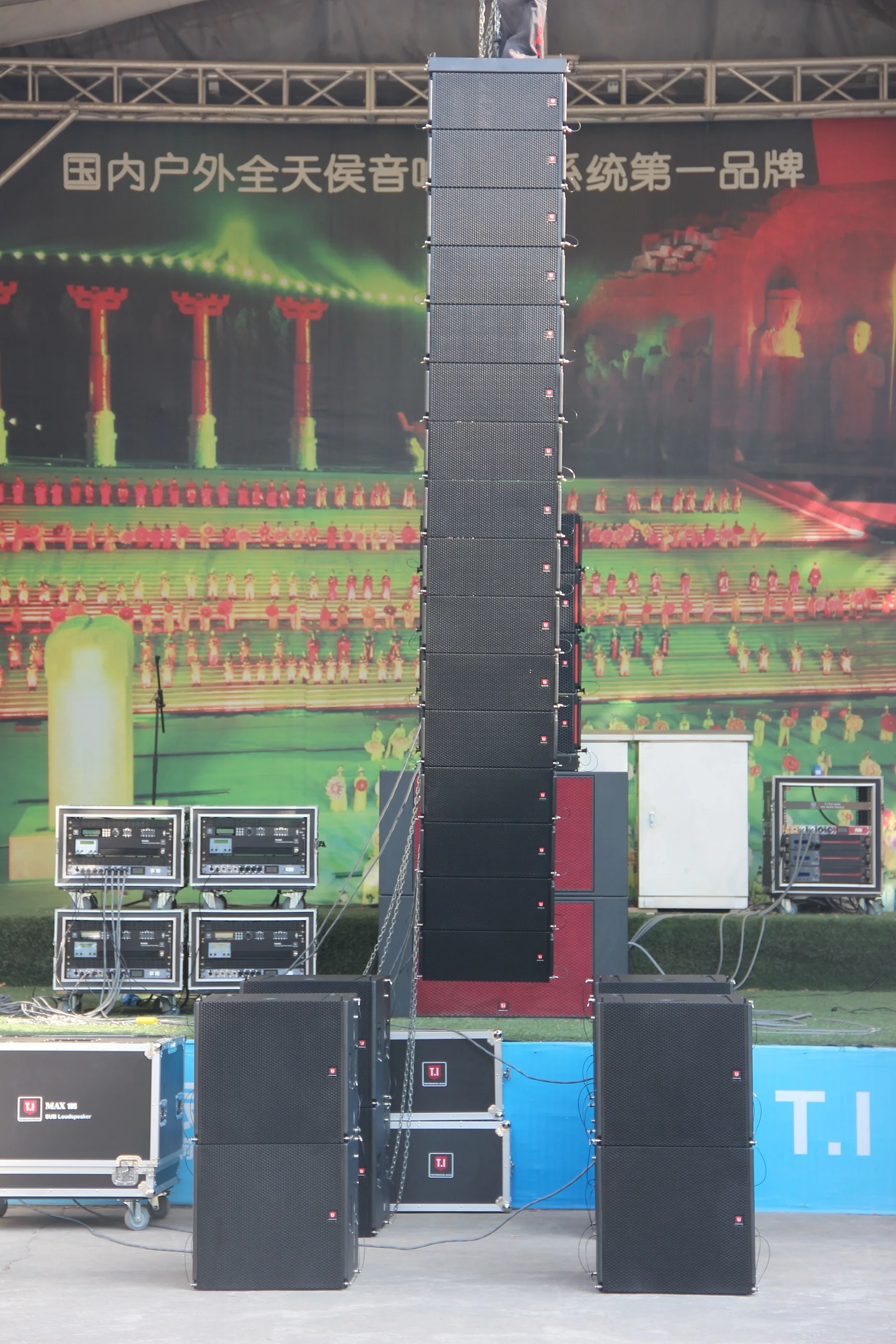 Powerful Waterproof Passive Line Array Bass Speaker - 18 Inch