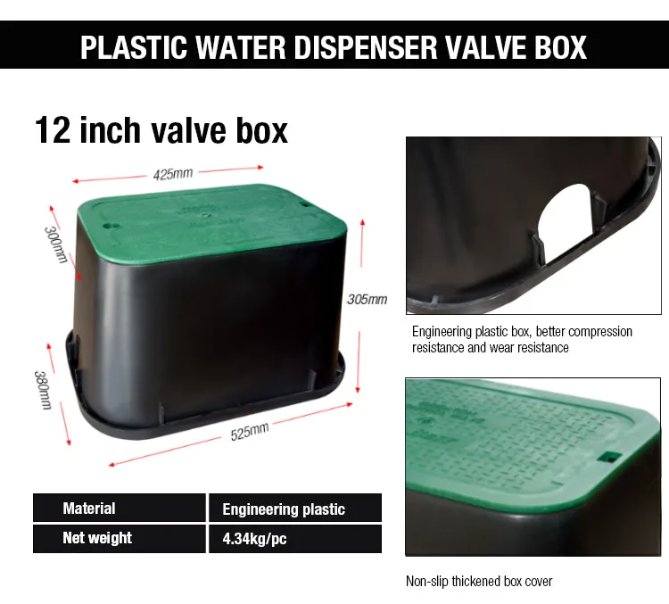 14'' Valve Box - Durable PP Plastic for Irrigation Systems