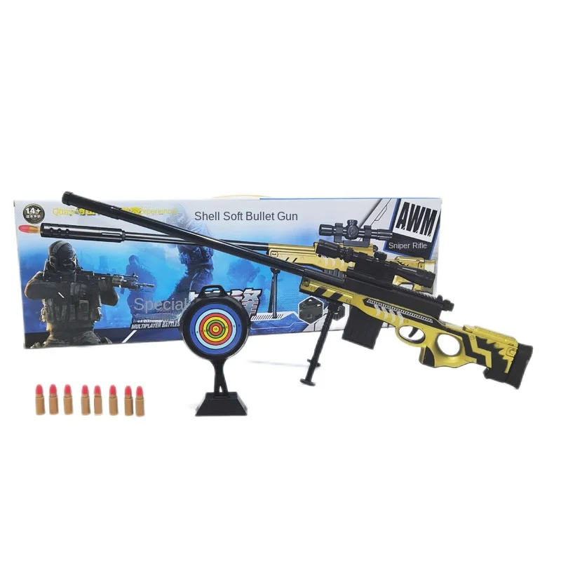 Children's Chicken Eating Toy Amw Assault Gun Elite Peace Gun Soft ...