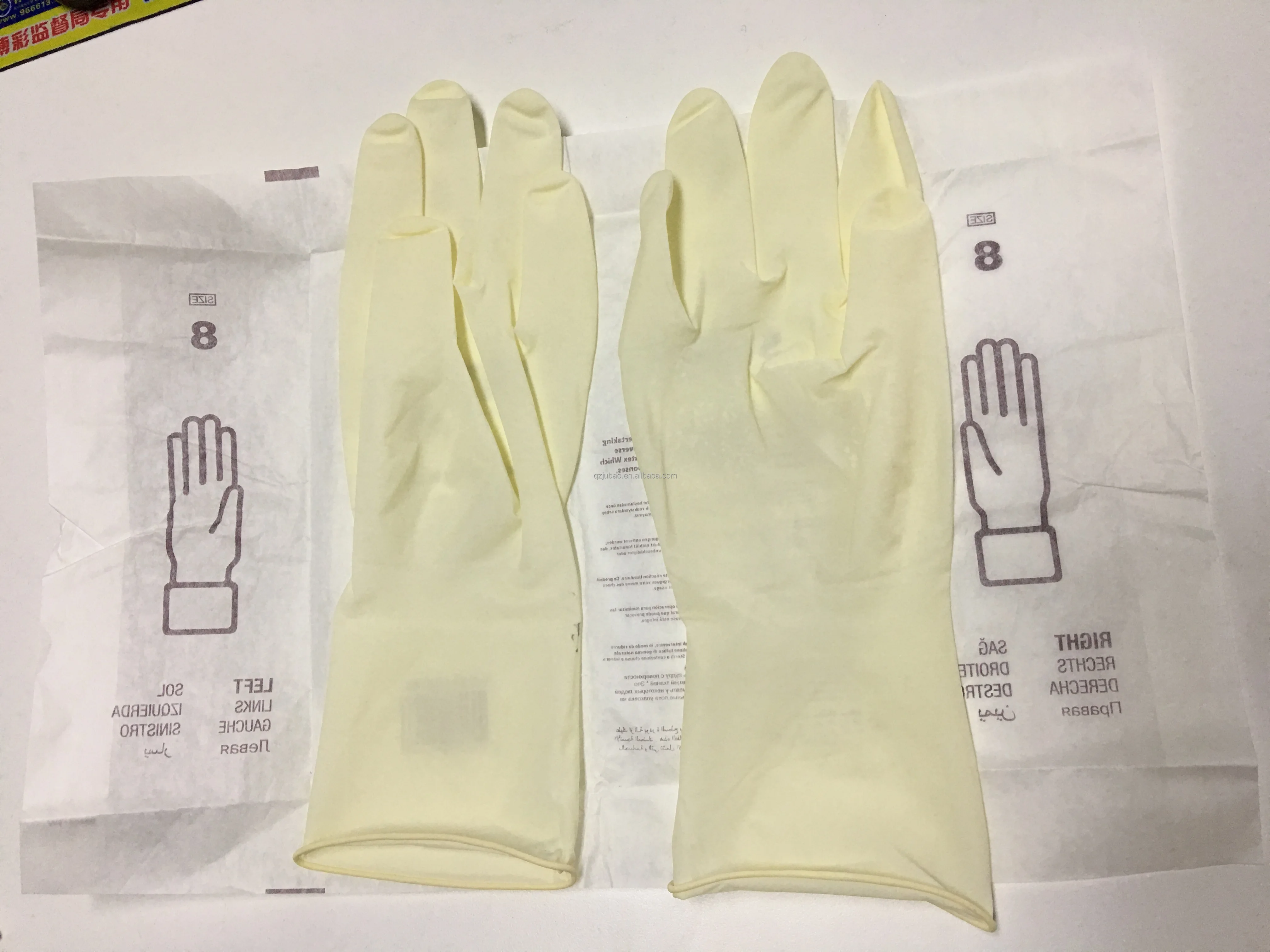 JUBAO JB-SBA/SBB Nitrile Latex Glove Line Single/Double Former 380V ...